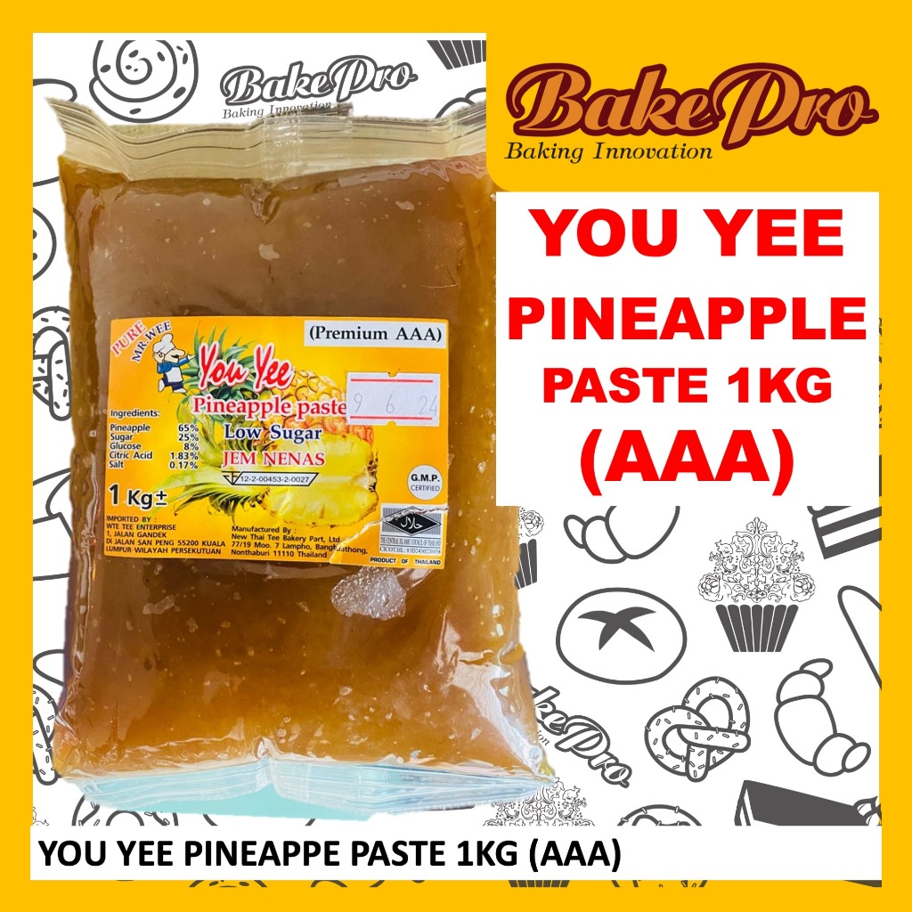 PINEAPPLE PASTE AAA 1KG/PES NENAS AAA 1KG/黄梨馅 AAA 1kg | Shopee Malaysia