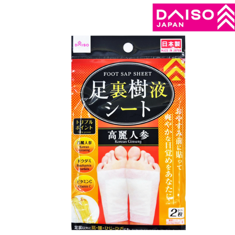 DAISO Foot Sap Sheet - Ginseng | Shopee Malaysia