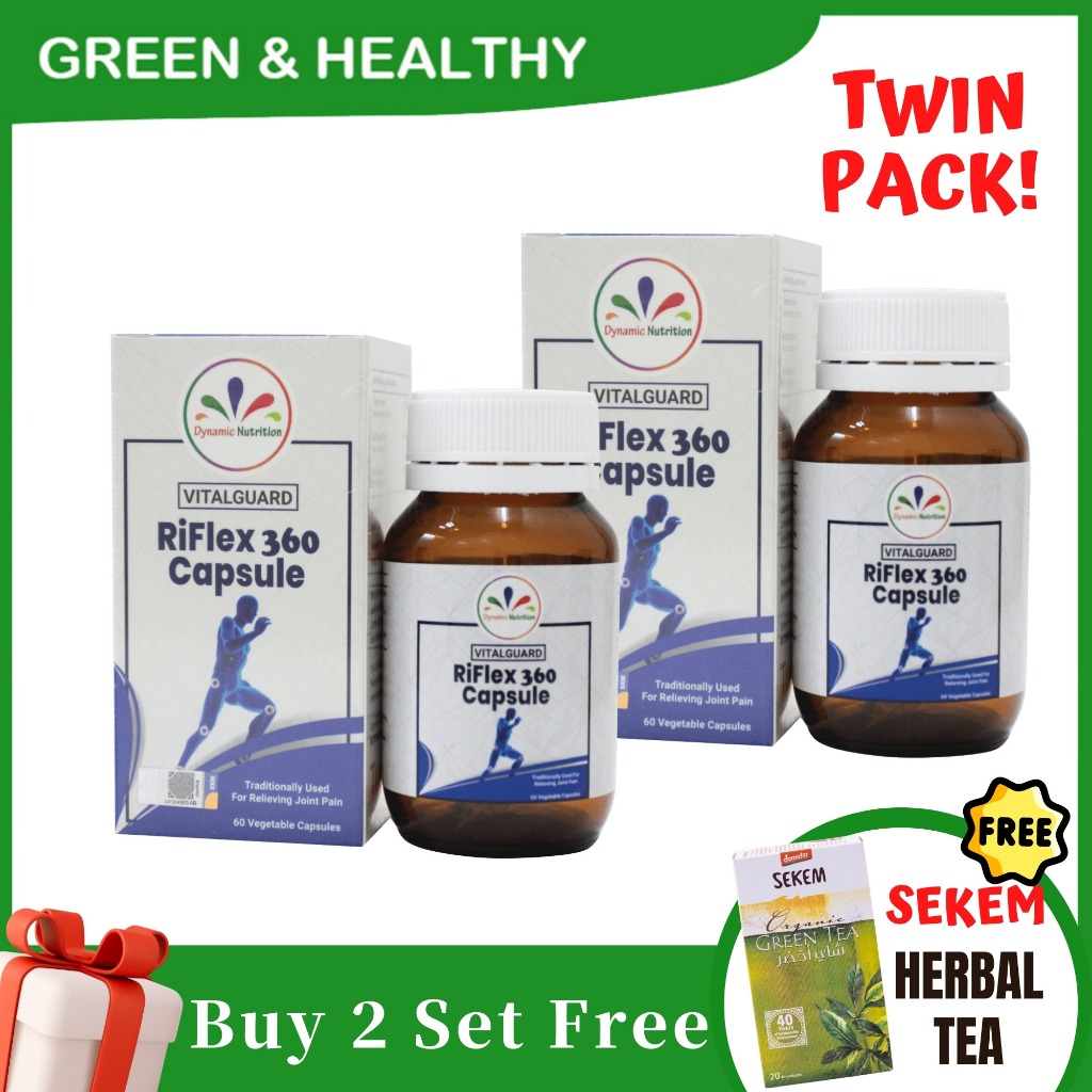 2x Dynamic Nutrition Riflex 360 Capsule - Advance Joint Health Formula ...