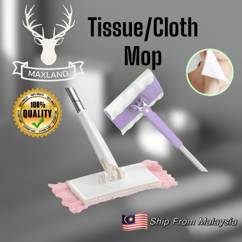 90CM Flat Mop/ Dust-absorbing Removal Mop/ Disposable Wooden Floor Mop ...