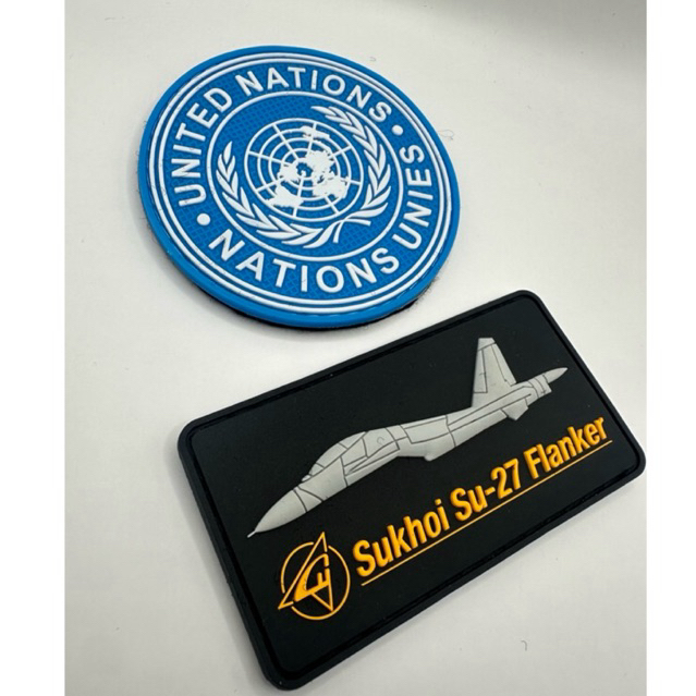 PATCHES RUBBER VICRO SUKHOI UNIFIL LOGO | Shopee Malaysia