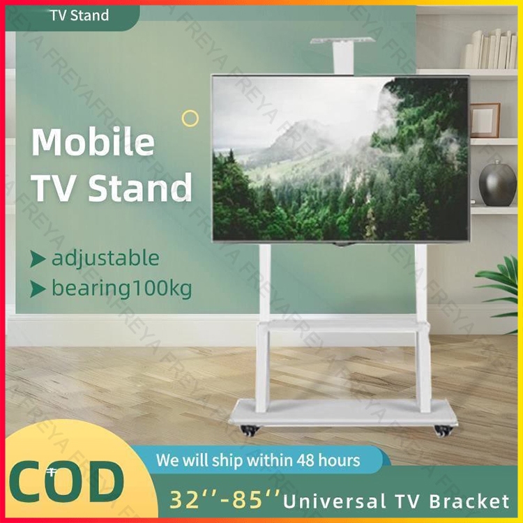 32-85 Inch Adjustable TV Stand Mobile TV Rack Stand with Wheels ...