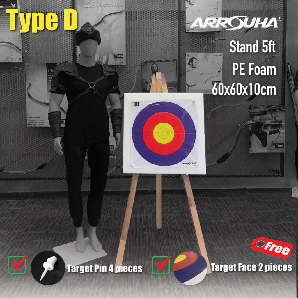 Target Package Type D 60x60x10cm With 5ft Height Wood Target Stand ...