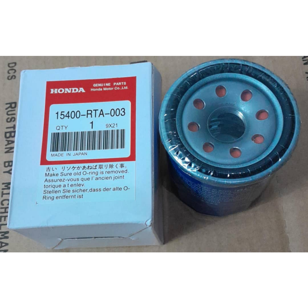 OIL FILTER 15400-RTA-003 Accord Civic CRV HRV BRV CRZ S2000 Odyssey ...