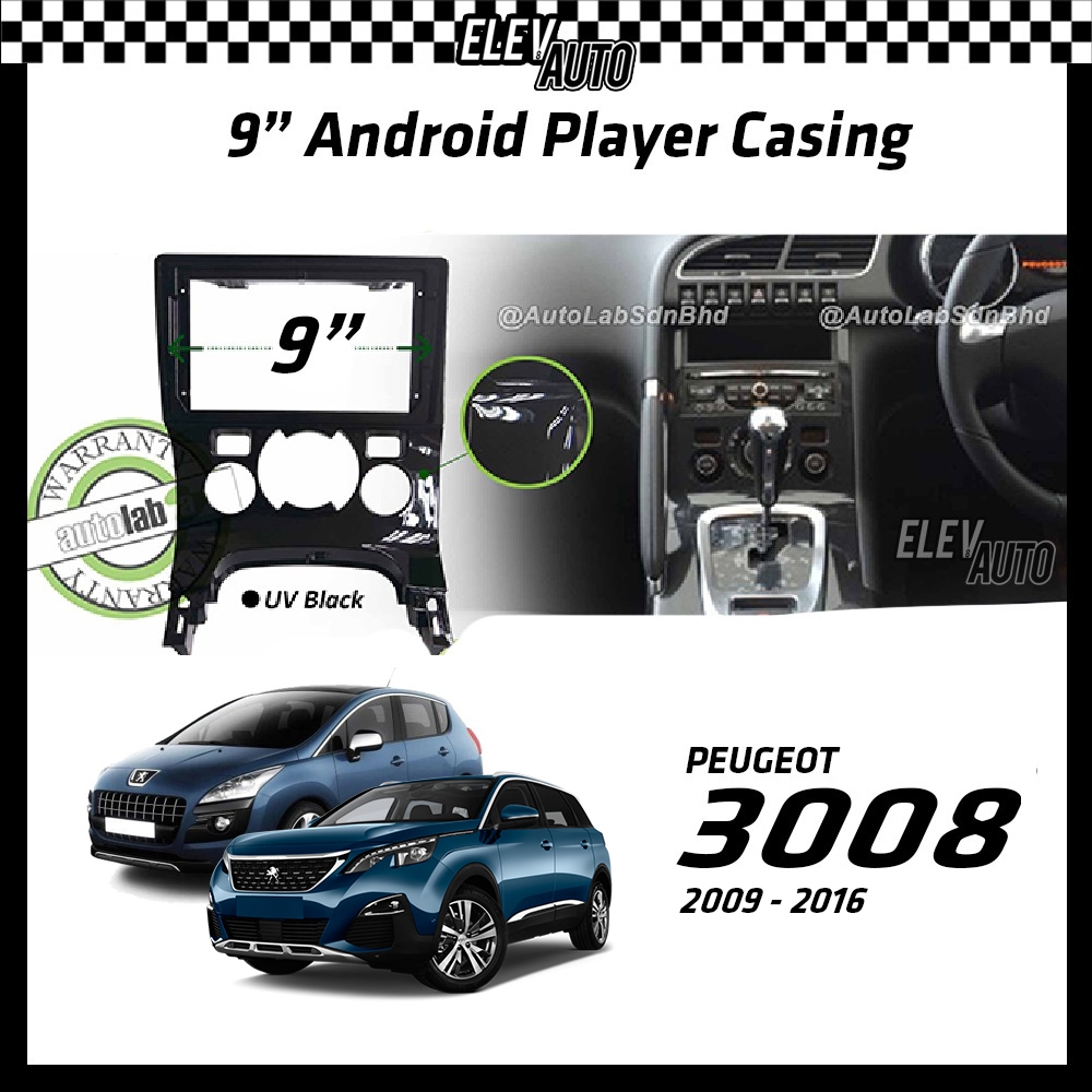Peugeot 3008 2009-2016 Android Player Casing 9" with Canbus | Shopee ...