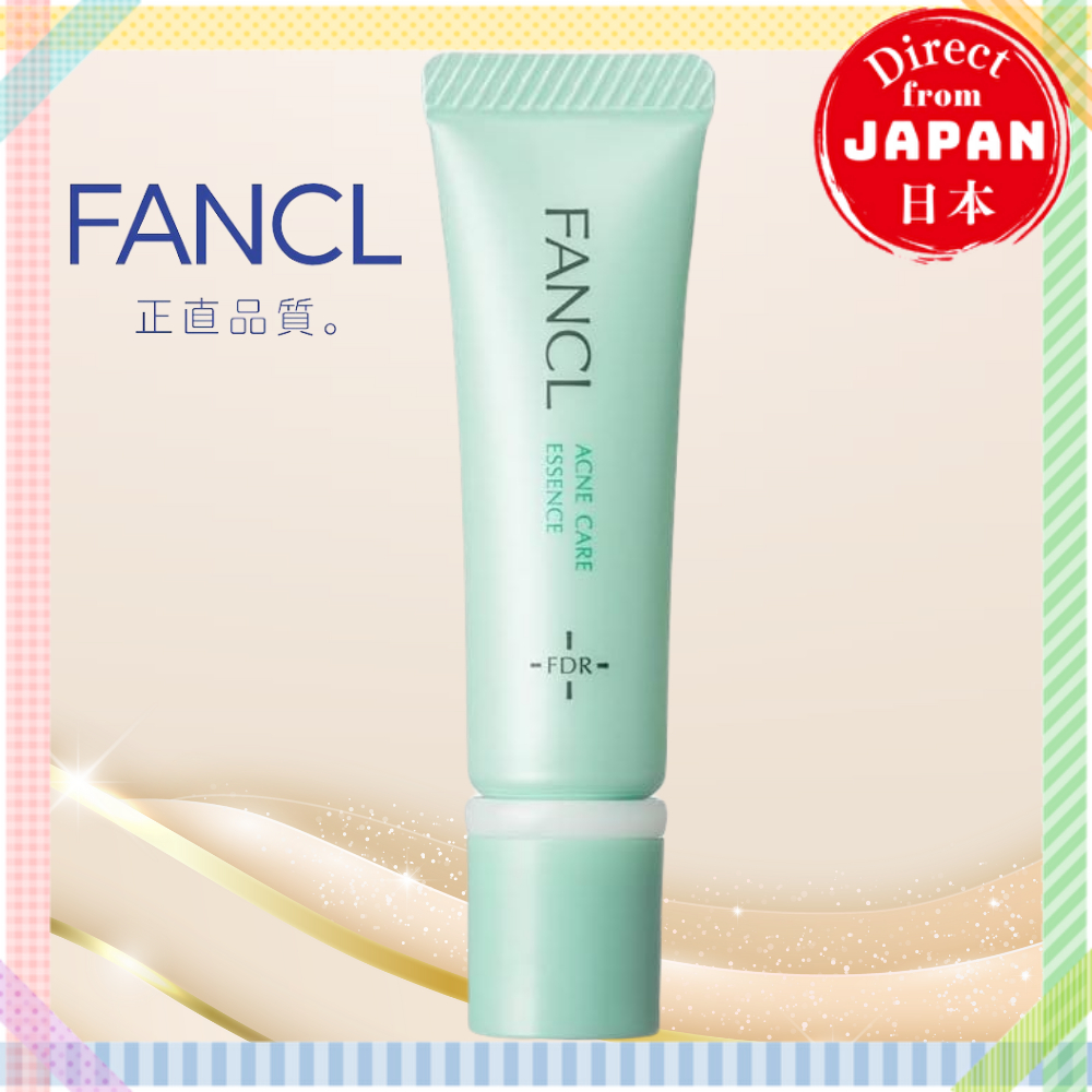FANCL Acne Care Essence 8g (approx. 50 doses) Serum Cream Additive-free (Acne/Rough Skin/Acne ...