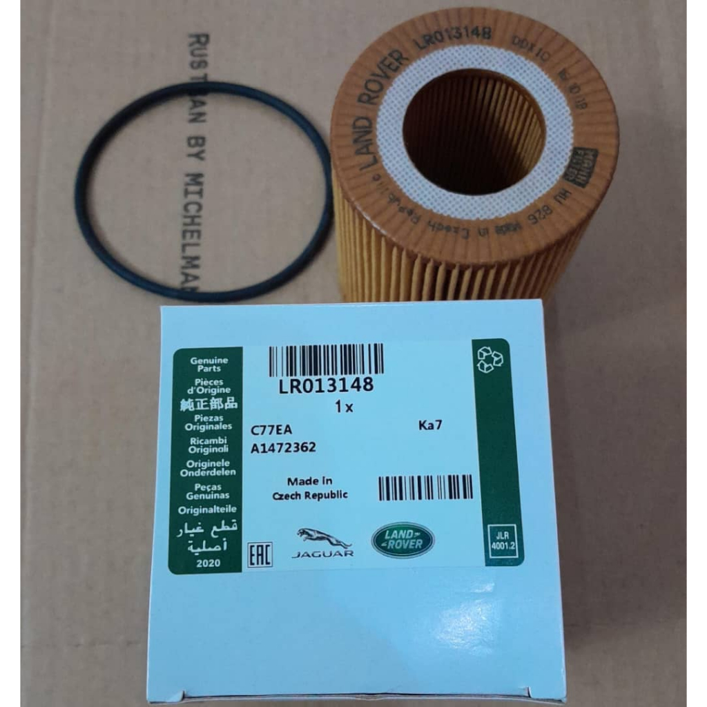 OIL FILTERLR 013148 LAND ROVER DISCOVERY 4 ( L319 ) 3.0 DIESEL ...