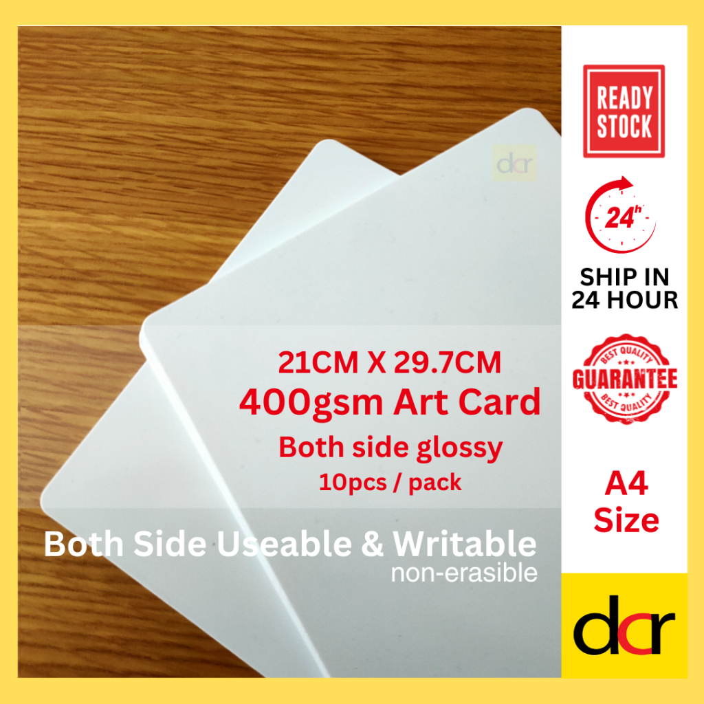 10pcs A5 / A4 400gsm Blank Card Both Side Usable Thick Art Card, Non ...
