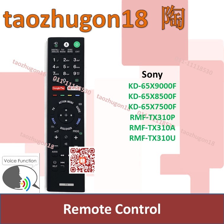 Sony TV Remote Control [28] Smart Android LED KD-65X9000F KD-65X8500F KD-65X7500F RMF-TX310P RMF ...