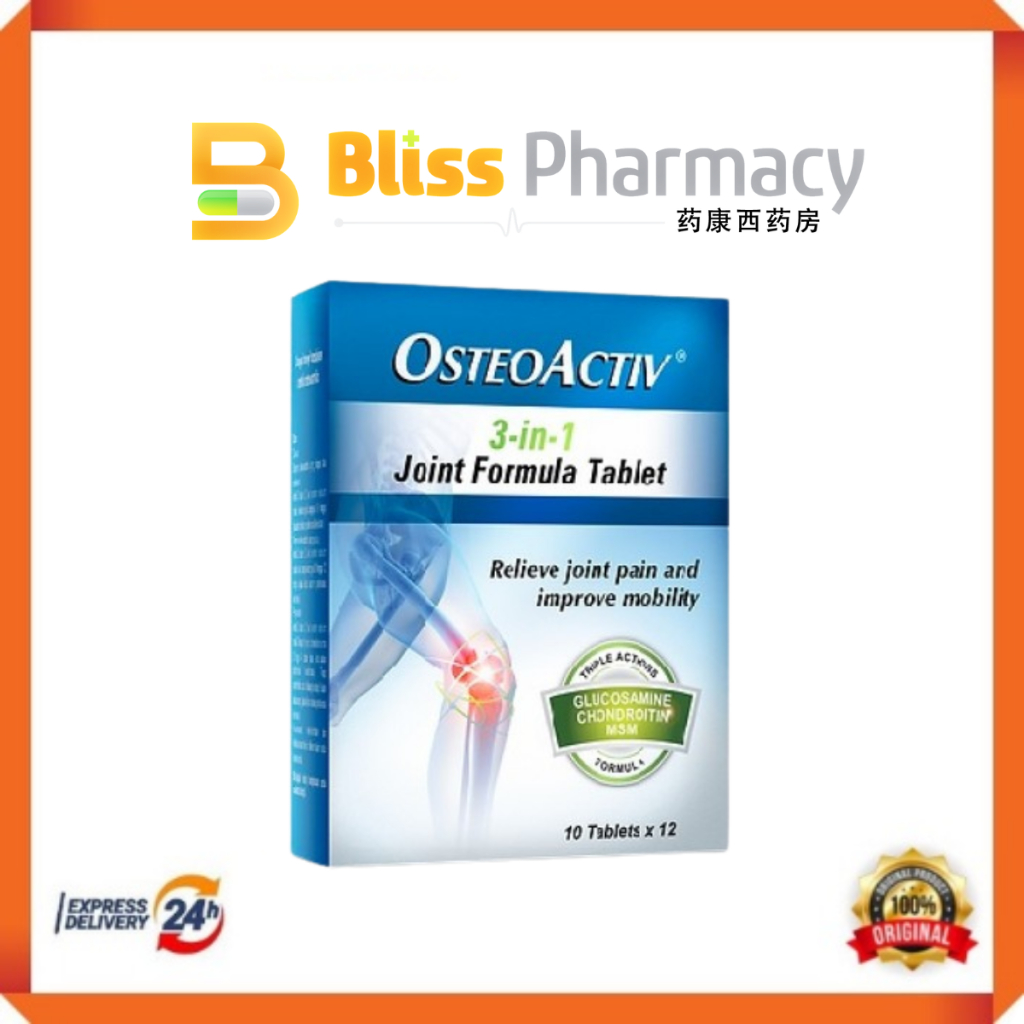 Osteoactiv 3 in 1 Formula Tablets 12x10's | Shopee Malaysia