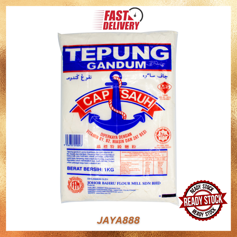 Tepung Gandum Jenama Cap Sauh 1kg | Shopee Malaysia