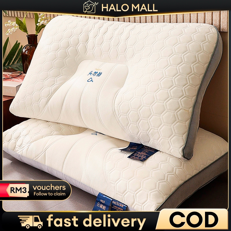 Strong Protection Pillow Anti-snore Pillow Neck Pain Support Bedding ...
