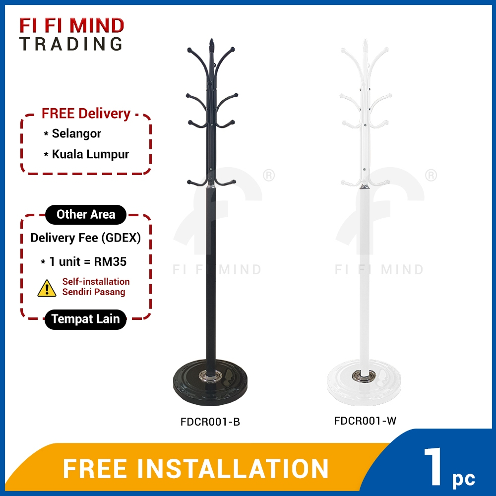 Eren Solid Base Metal Coat Hanger/ Hooks Hanging Pole/ Cloth Hanger ...