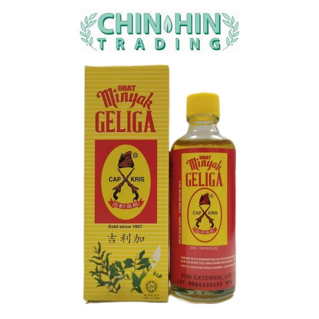 [CAP KRIS] Ubat Minyak Geliga 吉利加药油 Geliga Medicated Oil (60ml/AA Size ...