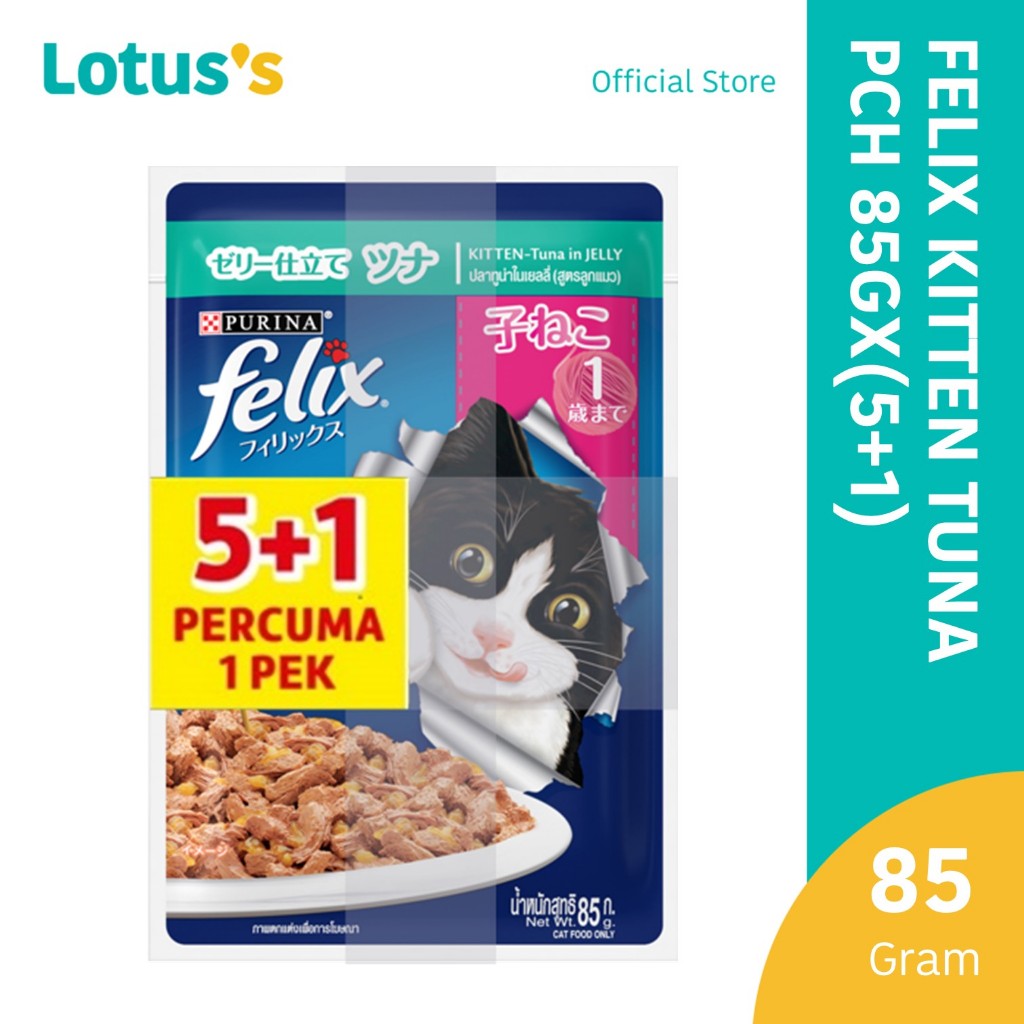 Felix Kitten Tuna Pch 85Gx(5+1) | Shopee Malaysia