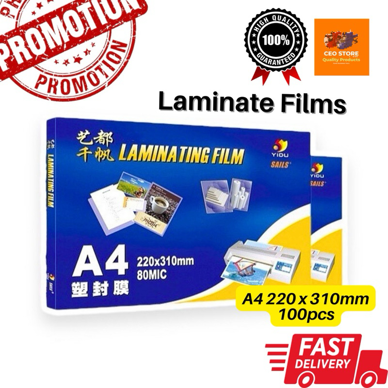 A4 LAMINATING FILM / PLASTIK LAMINATE A4 80micron Laminating Pouches high quality | Shopee Malaysia