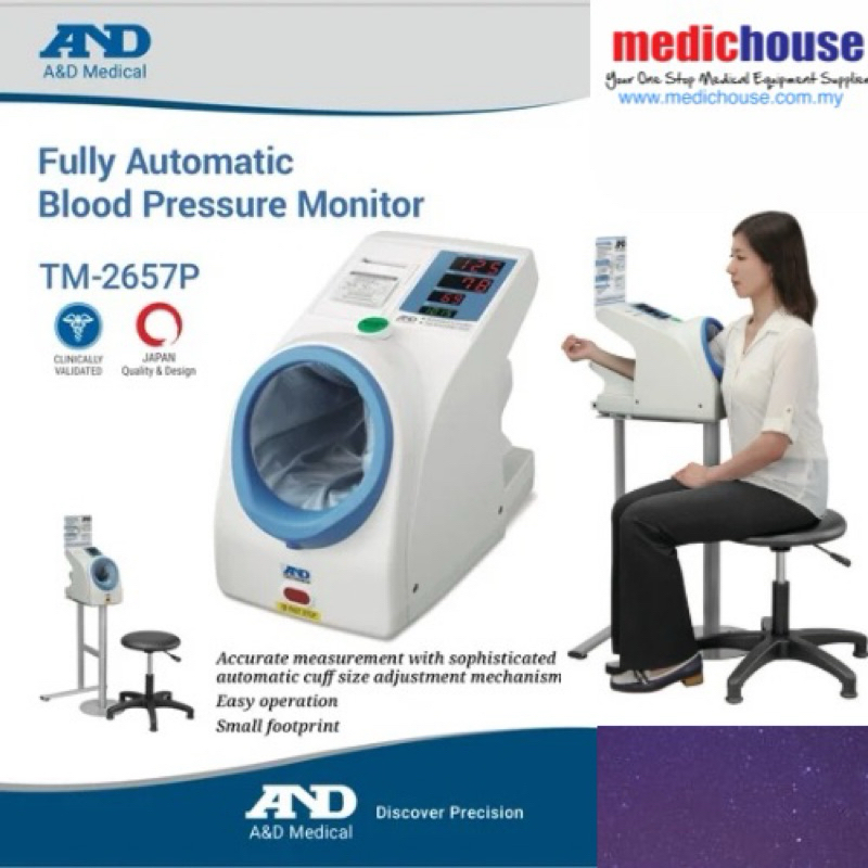 Digital Blood Pressure A&D TM 2657 P | Shopee Malaysia