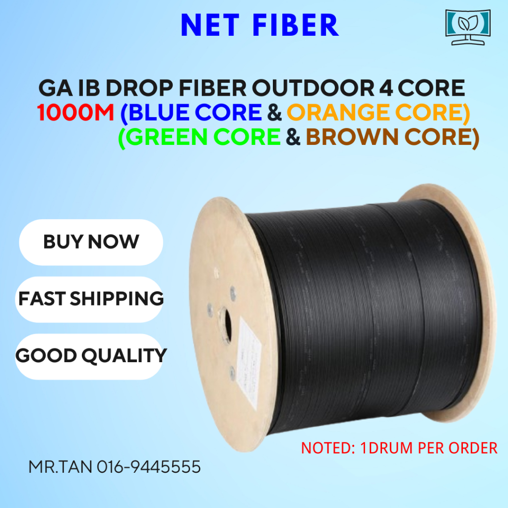 FTTH IB Drop Fiber Optic Cable 4Core 1000m (Core Biru , ORANG CORE ...