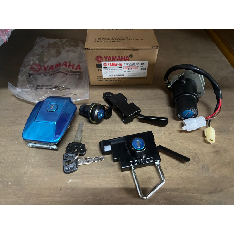 RXZ RXZ-C MAIN SWITCH SET THAI OE KUNCI SET | Shopee Malaysia