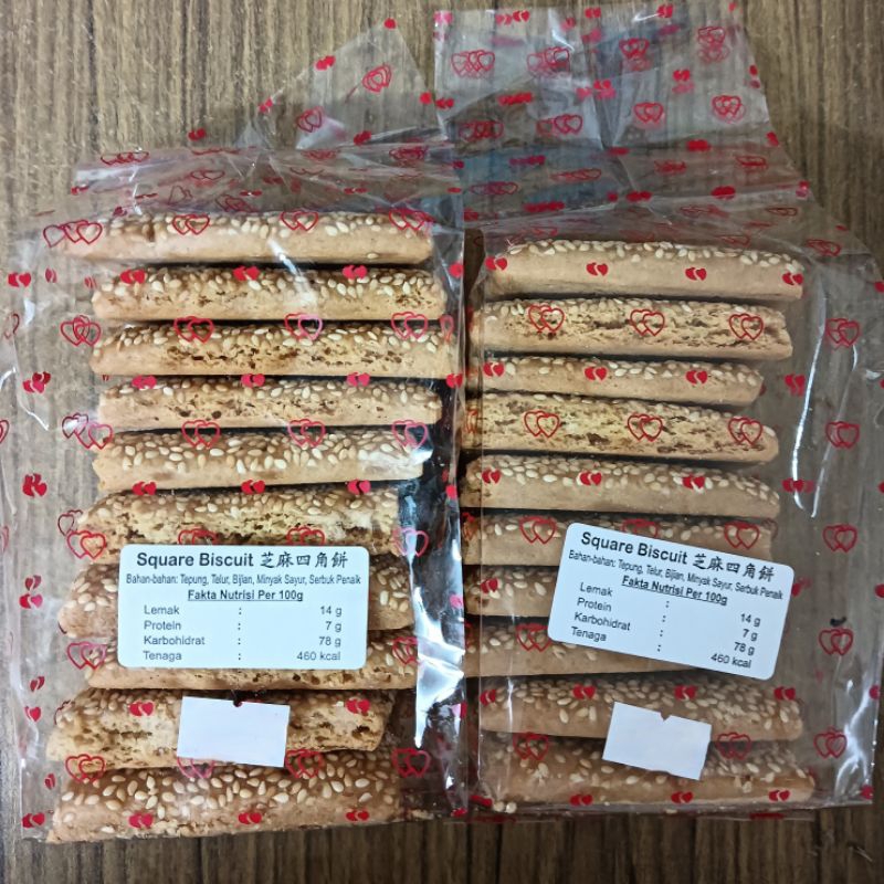 槟城自制古早味四方饼黑白芝麻餠干 10 Penang Homemade Traditional Square Black White ...