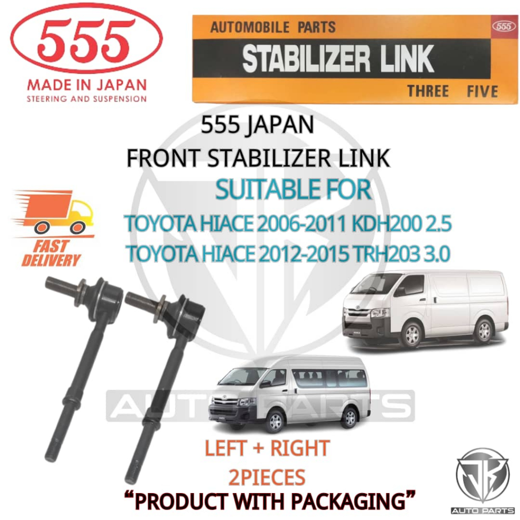 #1 PAIR#555 JAPAN FRONT ABSORBER STABILIZER LINK TOYOTA HIACE 2006-2015 ...
