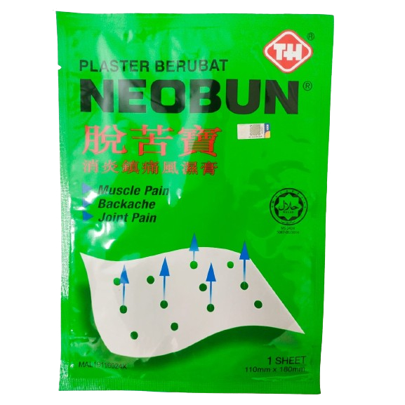 NEOBUN Plaster Berubat Plus (Large)(1 sheet) 脱苦宝消炎镇痛风湿膏(大)(一片装 ...