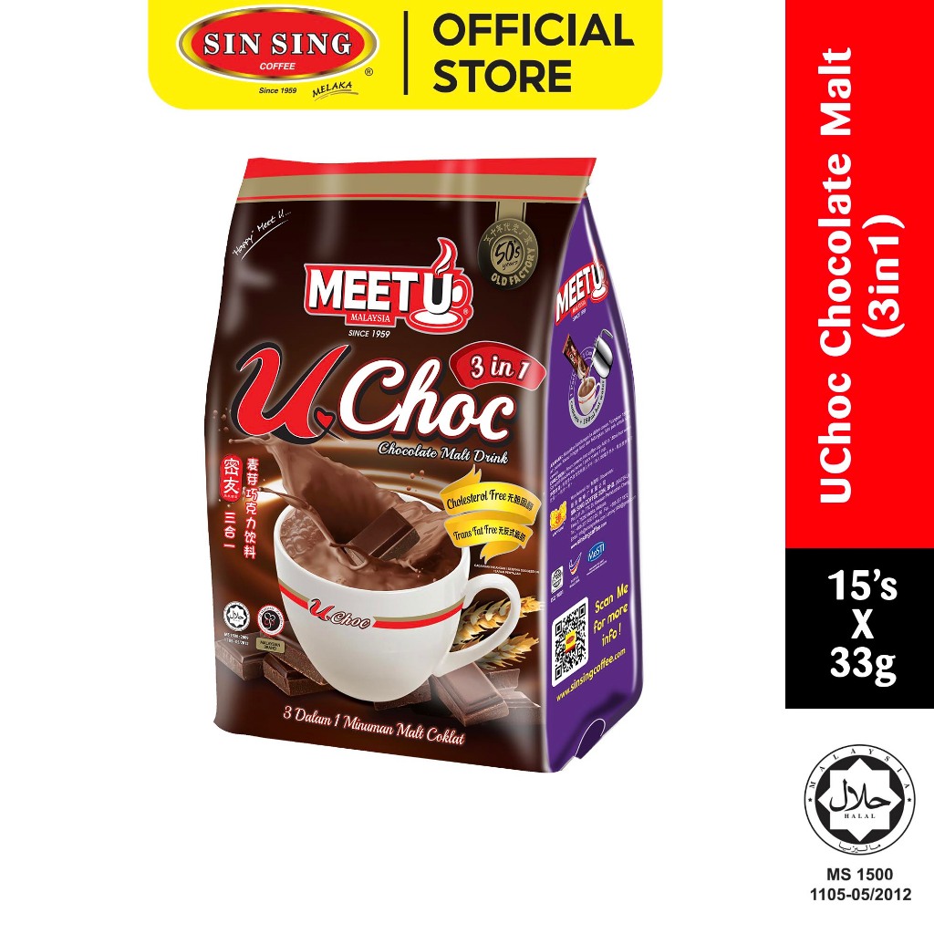 MEET U - UChoc Chocolate Malt Drink 3 in 1 Minuman Coklat(15's x 33g) (HALAL) EXP 2027 | Shopee ...
