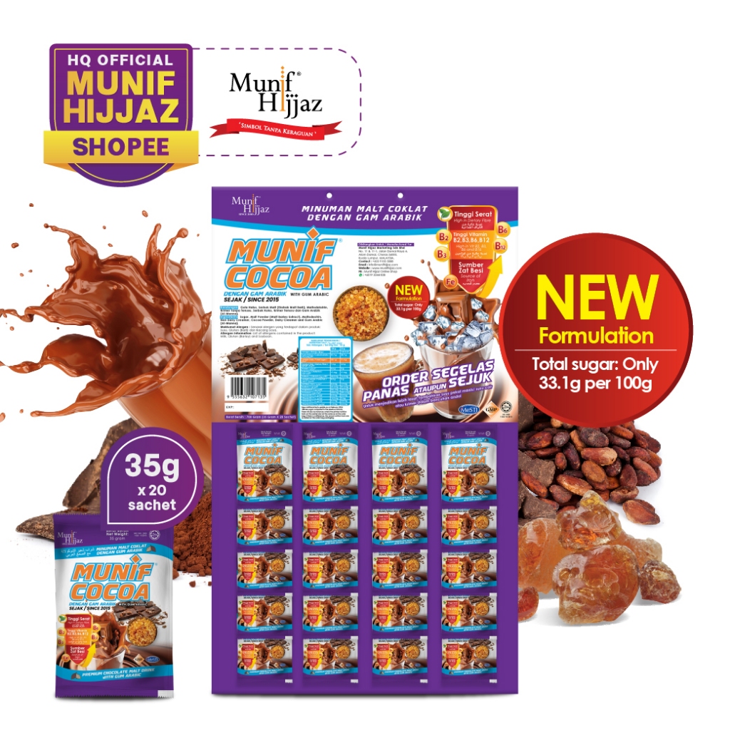 Munif Cocoa Arabic Gum Papan (20 sachets X 35g)- Premium Chocolate Malt ...