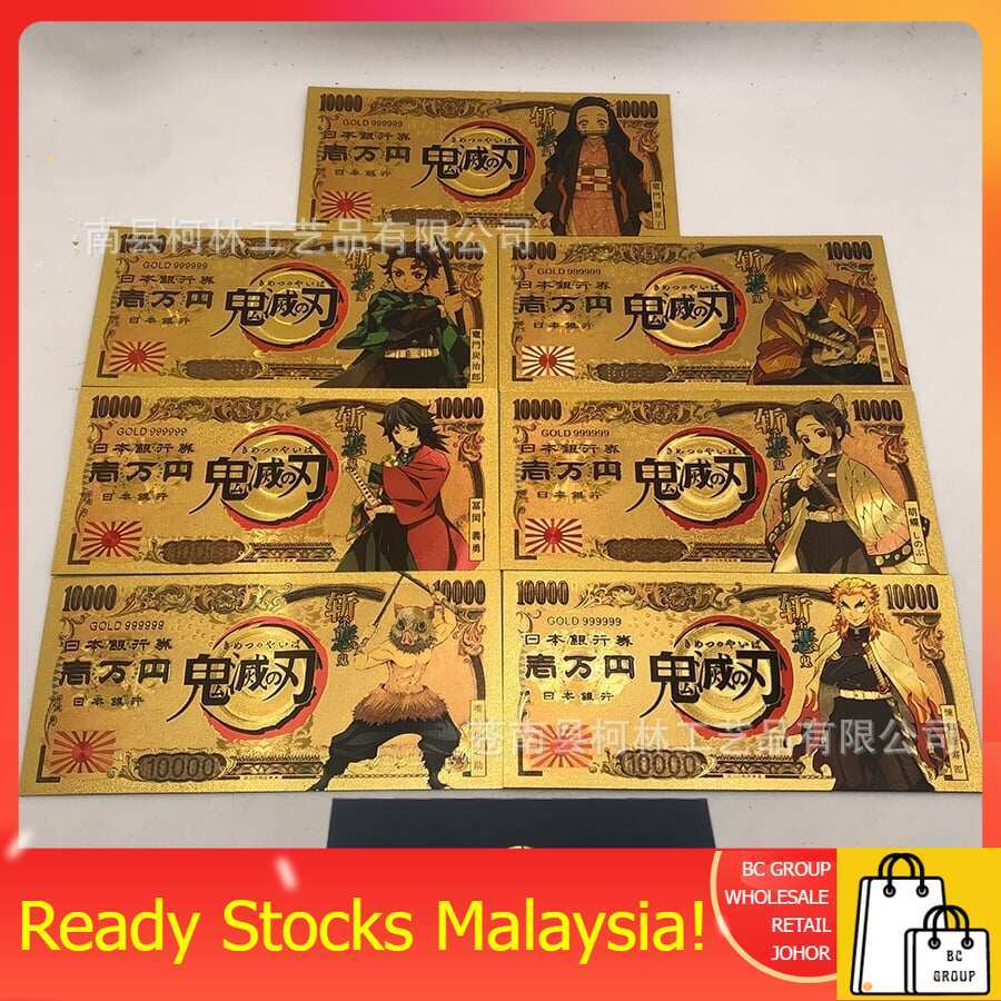 Demon Slayer Gold Banknote Tanjiro Nezuko Zenitsu 【Ready Stock Malaysia ...