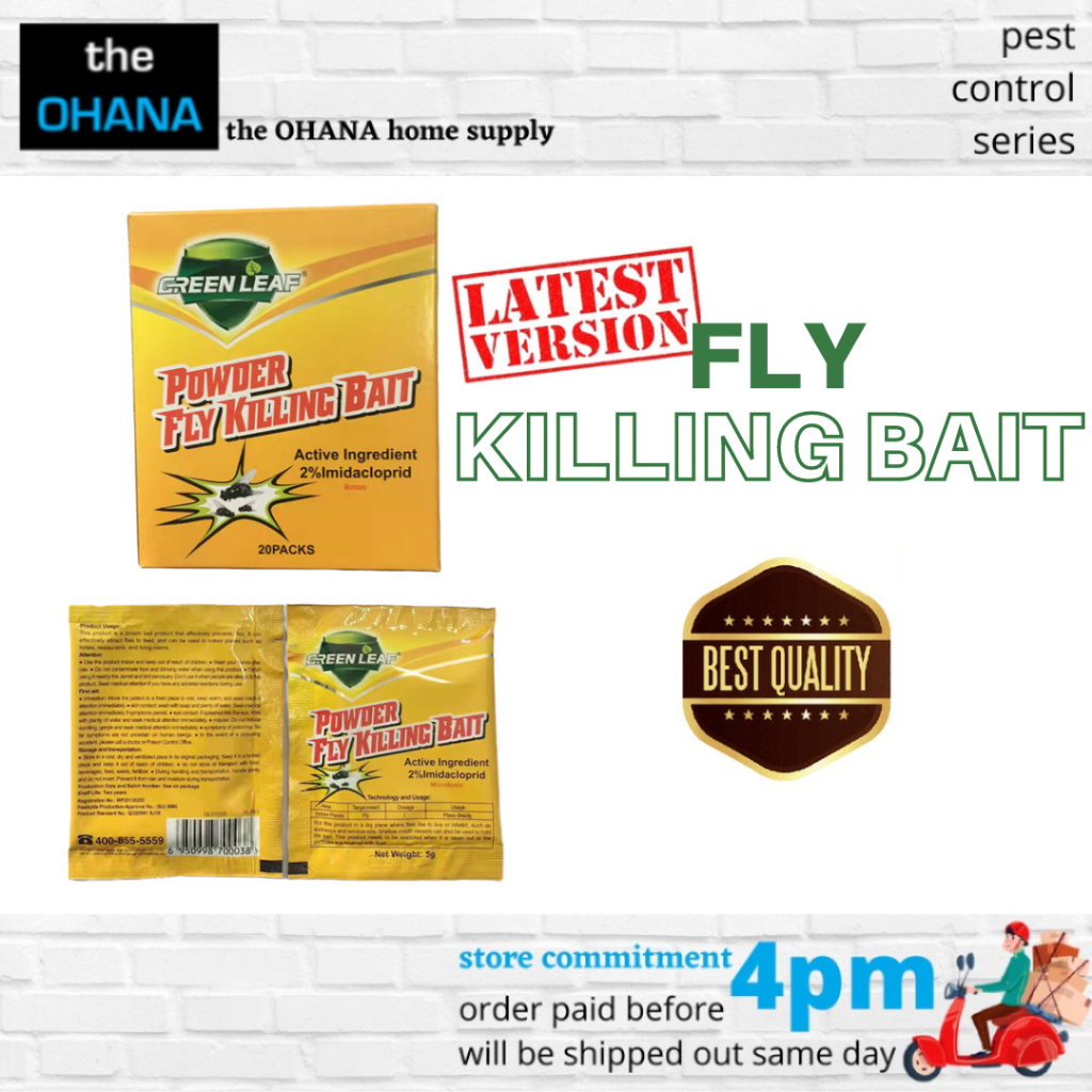 💥New Product💥 Green Leaf Fly killing bait powder / Lalat Serbuk Umpan ...