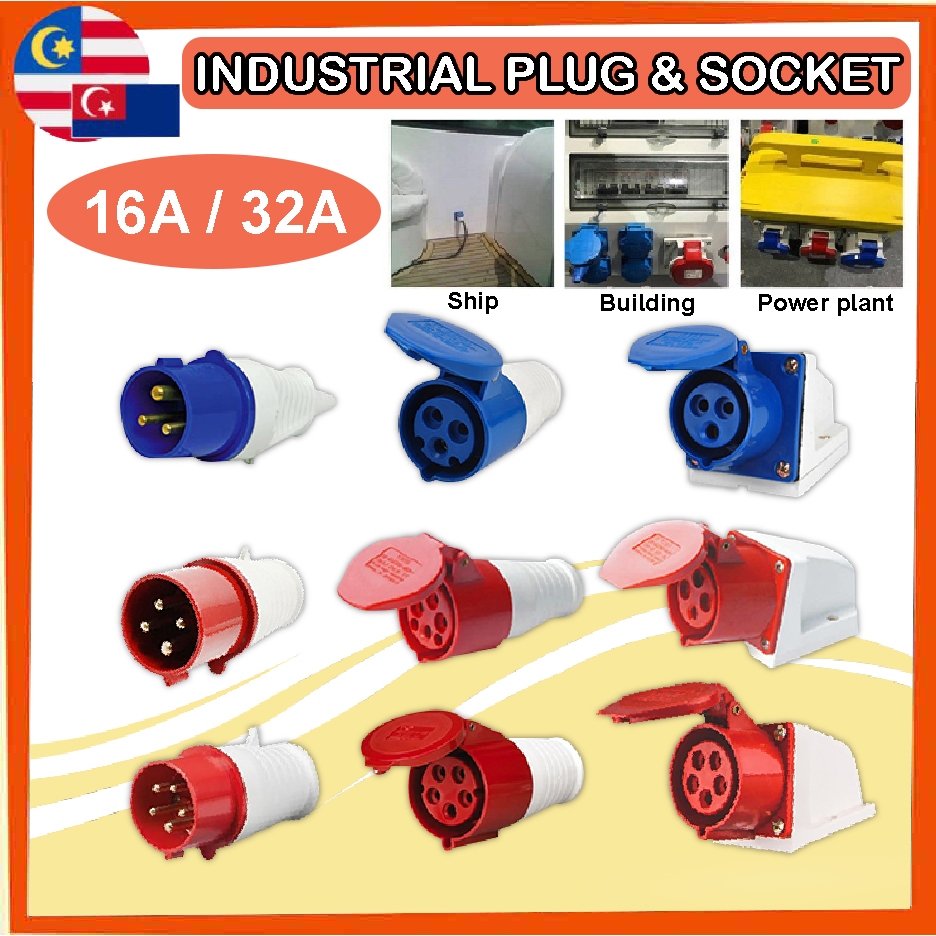 Industrial Connector CE 16A / 32A Industrial Weatherproof Plug and ...