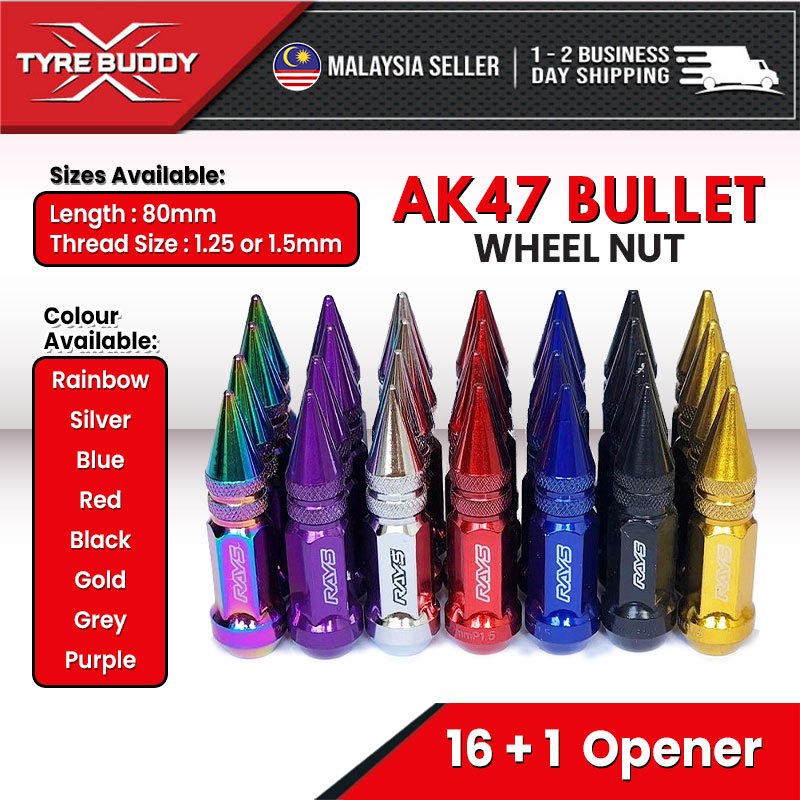 Spike Racing Sport Rim Steel Wheel Nut (M12x1.5MM / M12x1.25MM) Nat ...