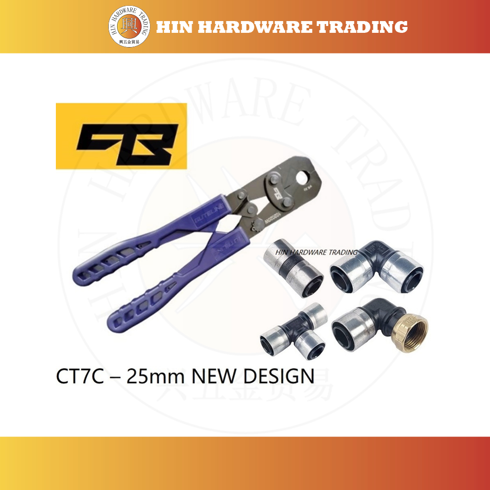 Buteline PE Clamp Tool CT7C – 25mm NEW DESIGN | Shopee Malaysia