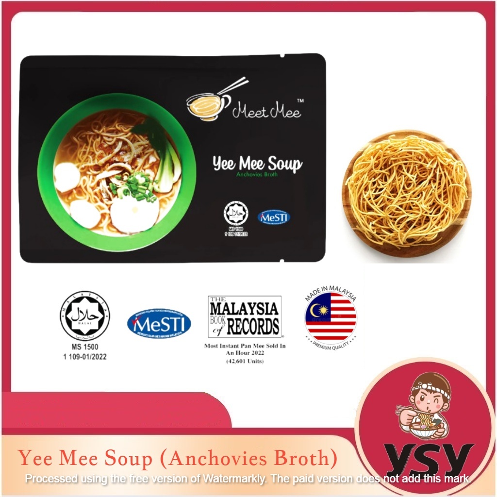 EXP: 5/2025 Halal Meet Mee Yee Mee Soup 香脆伊面 (清汤) | Shopee Malaysia
