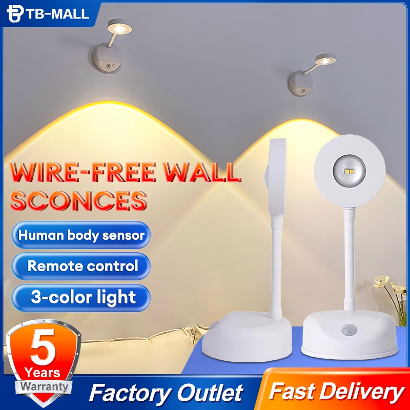 LED Rechargeable Wall Light Motion Sensor Wireless Wall Monted Night ...
