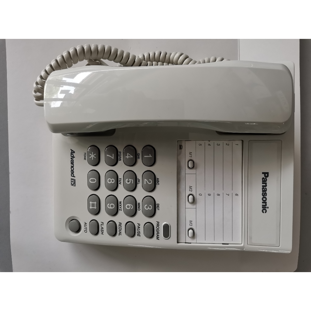 [USED] Panasonic KX-T2371MLW Single Line Phone With Display (AA-White ...
