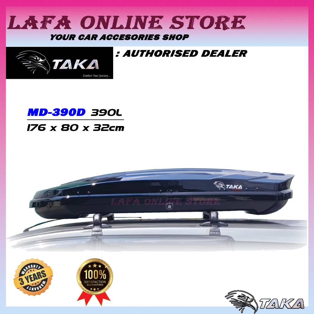 TAKA Roof Box MD-390D ->EXPLORER SERIES L GLOSSY BLACK