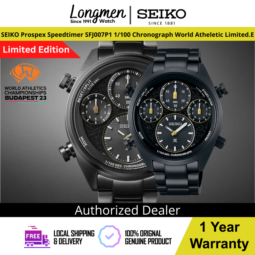 [Klang Longmen] SEIKO PROSPEX SPEEDTIMER SFJ007P1 SFJ007 Limited ...