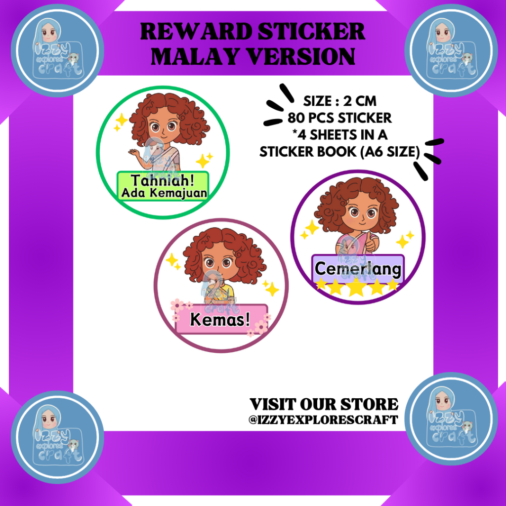 Reward Sticker | Teacher Reward Sticker for Student | Cute Reward ...