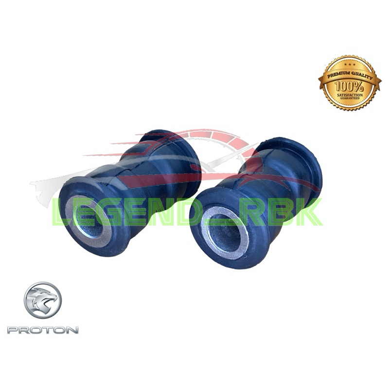 (2PCS) PROTON ERTIGA STEERING RACK RUBBER BUSH SET | Shopee Malaysia