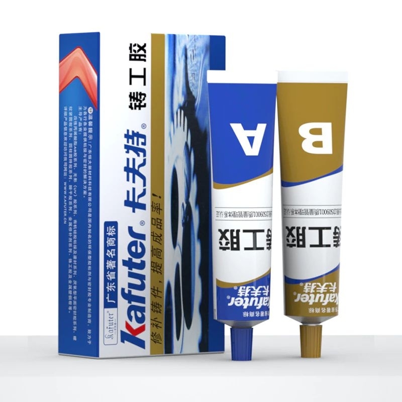 Metal Glue KAFUTER 100G Gam Besi 2TAN Super Glue Metal Repair Casting Adhesive Epoxy Bonding Hardware Oil Shopee Malaysia