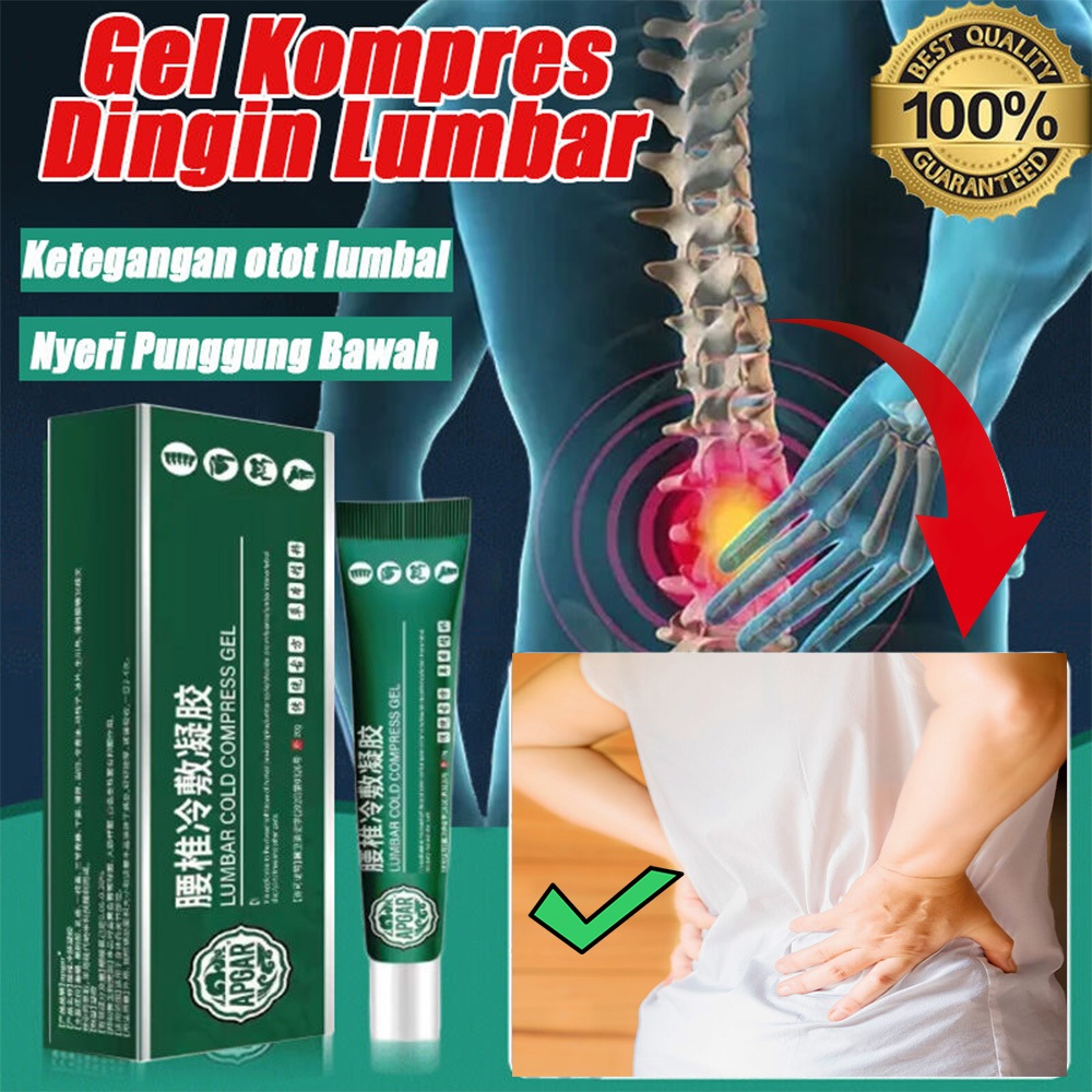 Lumbar cold compress gel Joint Pain Relief compress gel lumbar Spinal ...