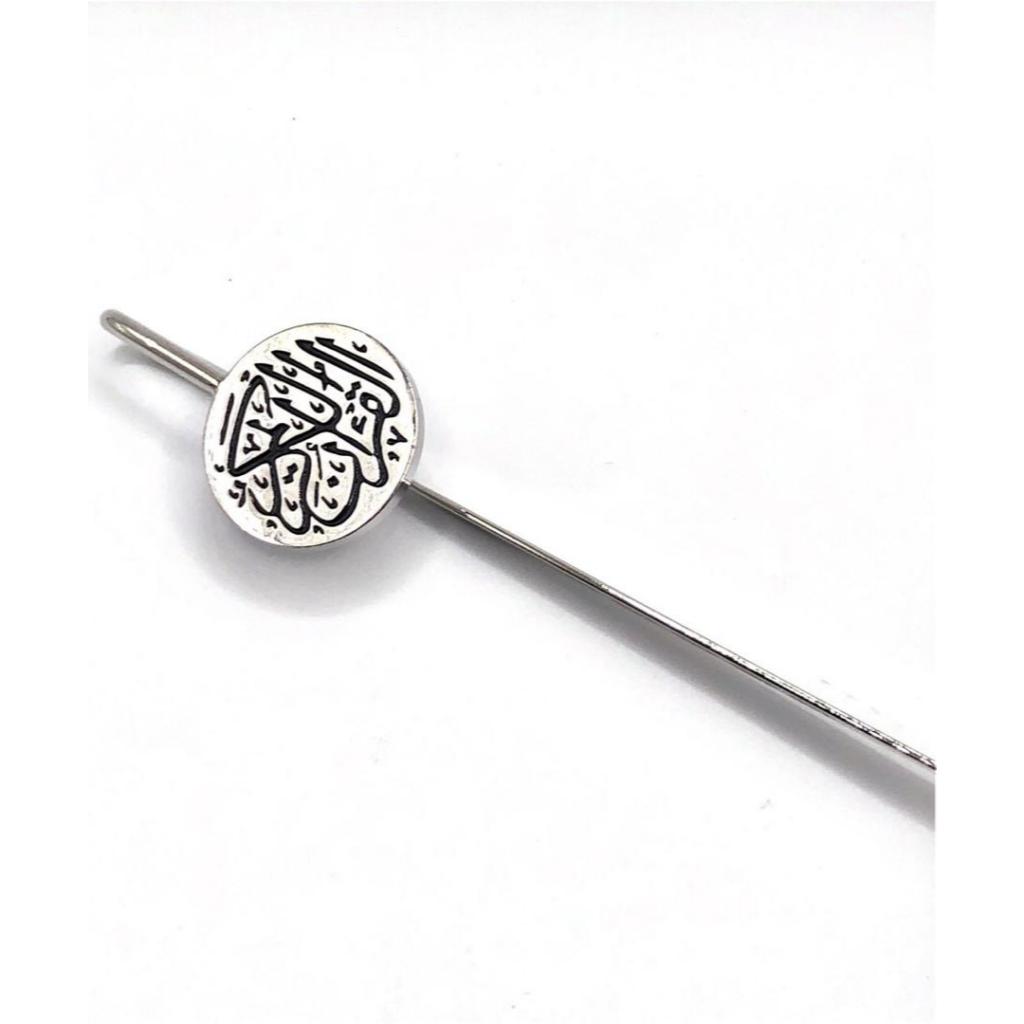 Wholesale Hari Raya Ramadan Wedding DoorGift Set Al-Quran Bookmark ...