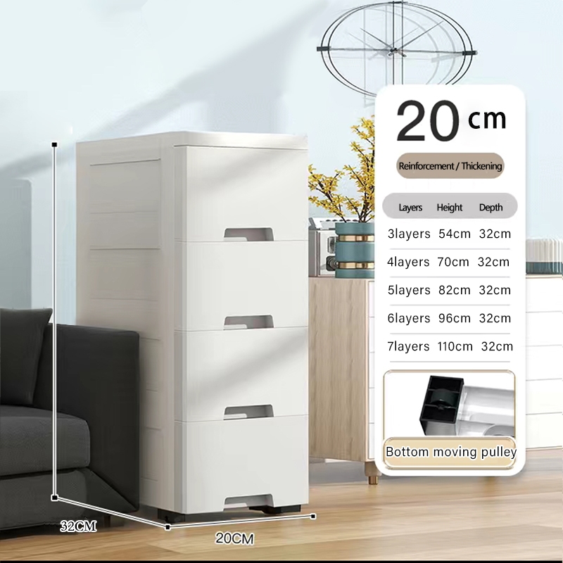 IKun 15/25cm Multi-Layer Slim Plastic Drawer Storage Cabinet Gap Kitchen Chest Drawer Cabinet ...
