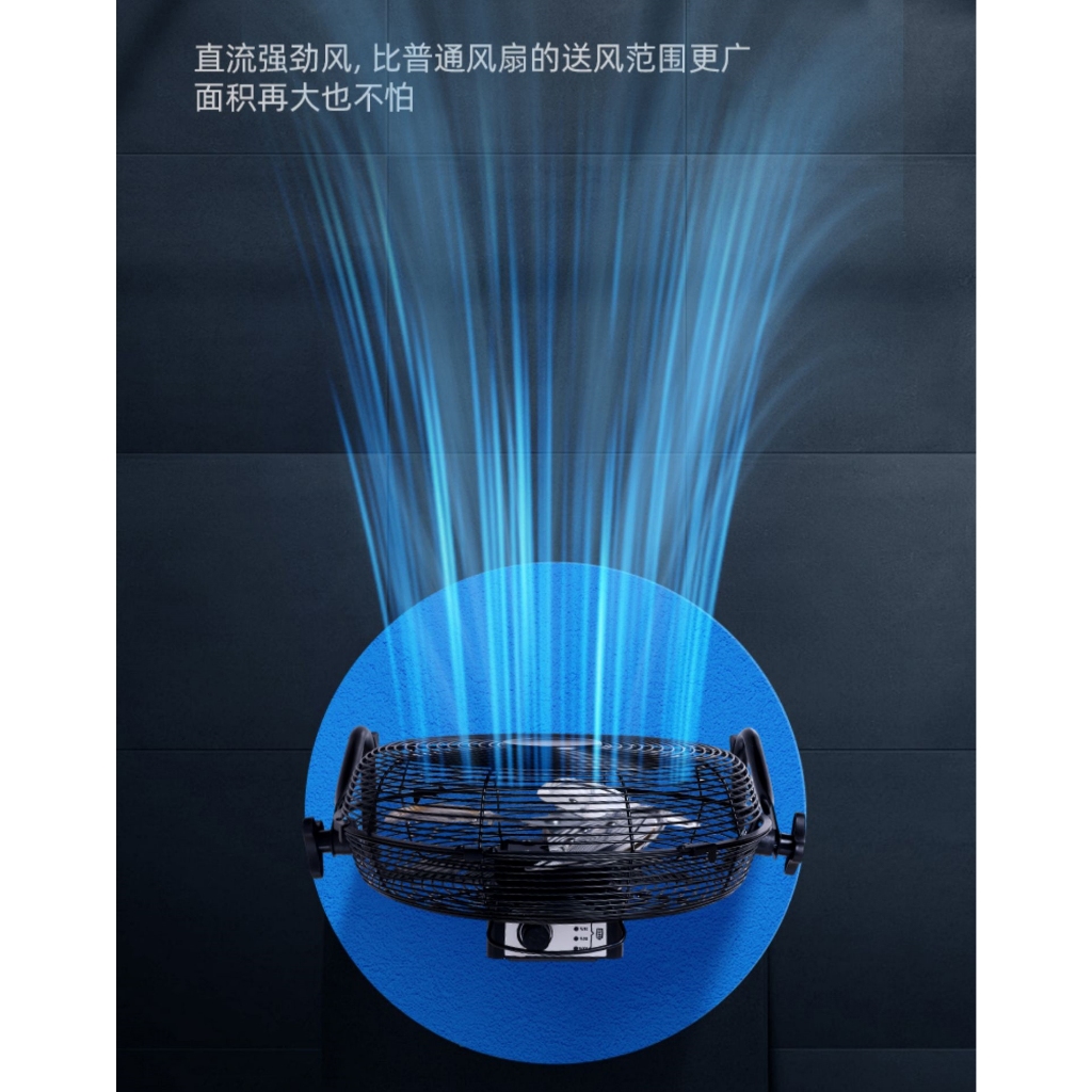 Kipas Solar fan DC super powerful wind speedDC home outdoor super ...