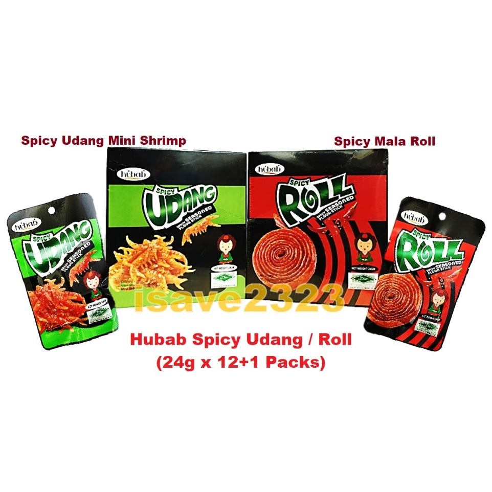 [HALAL] Hubab Latiao Spicy Udang Mini Shrimp / Mala Roll Snack (24g x ...