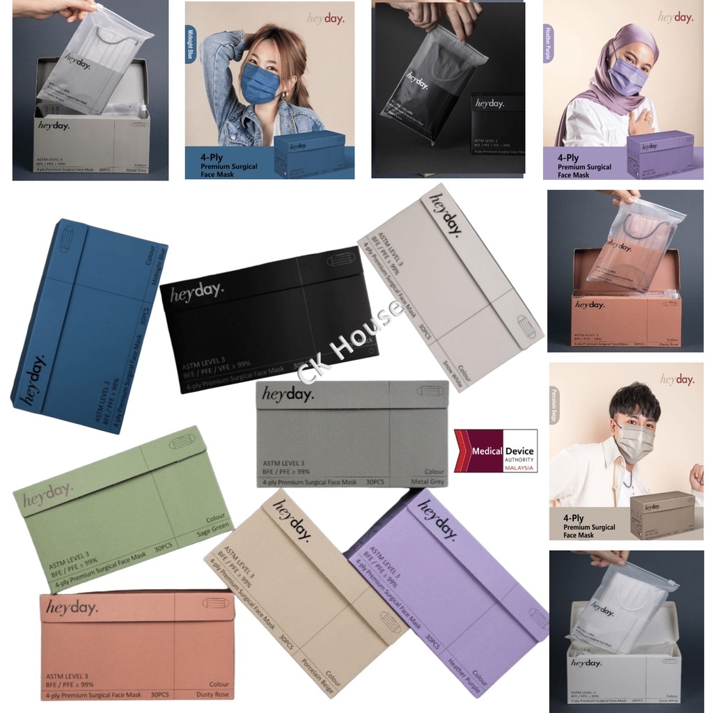 Heyday 4 ply Surgical Face Mask 30pcs X 20 Boxes 四层式医用口罩 X 20盒 | Shopee ...