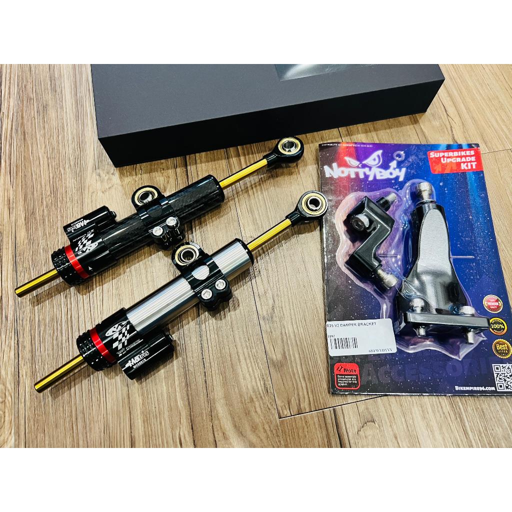 R25 V2 V3 STEERING DAMPER BRACKET ANTI TANK SLAP MATRIS DAMPER SIAP ...