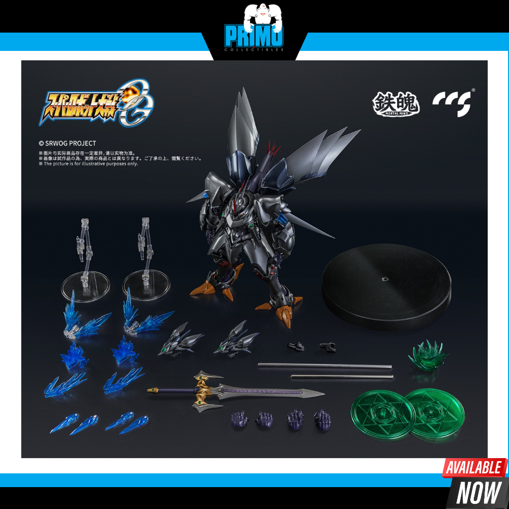 CCS Toys - Super Robot Wars: Original Generations - Cybaster ...