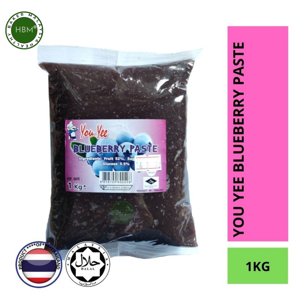 YOU YEE PINEAPPLE PASTE / BLUEBERRY PASTE 1KG / PES BERI BIRU / TART ...